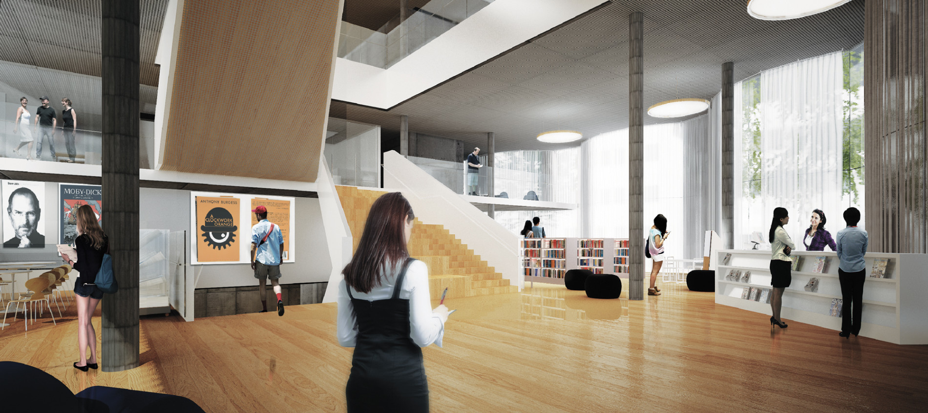 Daegu Gosan Public Library - ФОРМА