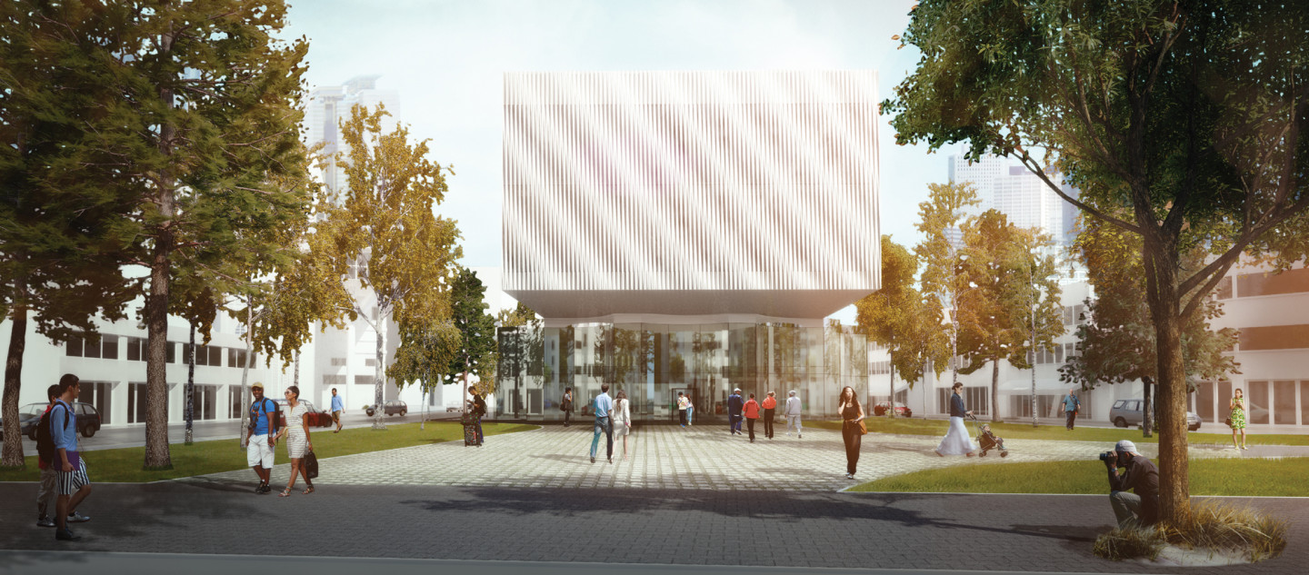 Daegu Gosan Public Library - ФОРМА